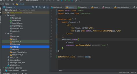 第二章 React前端开发 元素渲染react Div Csdn博客 第二章 React前端开发 元素渲染react Div Csdn博客