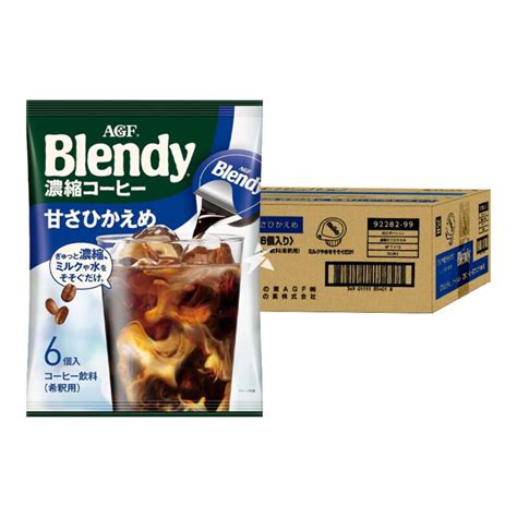Buy Ajinomoto Agf Blendy Portion Less Sugar Concentrated Coffee 18g6