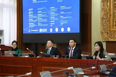 📌Монгол Улсын Ерөнхийлөгчийн тамгын Аддиктологийн төв