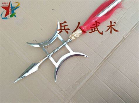 Class 18 Weapons Martial Arts Equipment Flayer Lv Bu Weapons Single