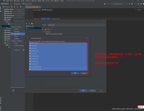 Java报红：java正文报红解决方式jwtutilsparsejwtjwt 书写爆红 Csdn博客