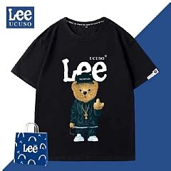 Le T