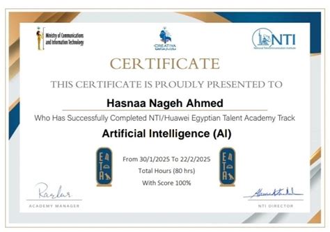 artificialintelligence machinelearning ai nti huawei