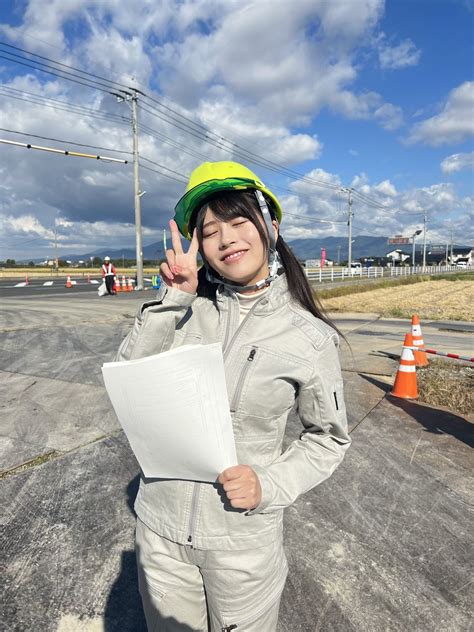 ちとせ よしのさんの人気画像 ついふぁん！