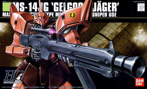 Bandai Hguc 045 Gelgoog Jaegar Newtype