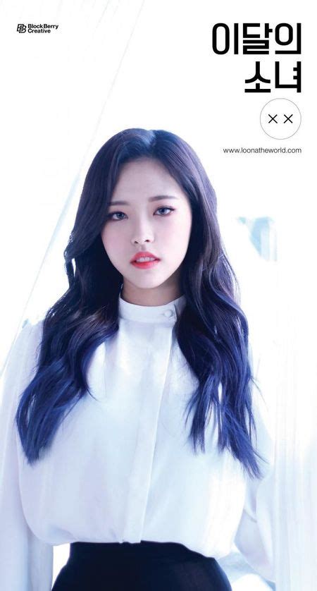 Olivia Hye Generasia