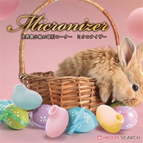 Micronizer Pink Sex Toys Images List