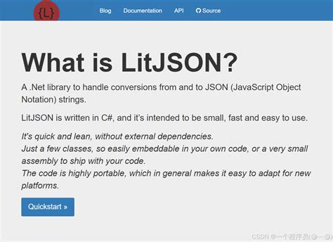 Unity的json工具类litjson的引入及使用 Ew帮帮网