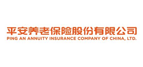轻流 X 平安养老险｜用「无代码」缩短it与业务的距离，助力企业实现高效数字化创新 轻流无代码解决方案低代码零代码案例白皮书