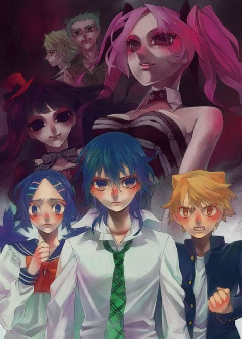 Pin By Alena Stafeeva On Shiki Anime Character Design Character Art