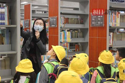 馆校牵手，湖北省少儿图书馆4月开启集体阅读活动之乐趣味