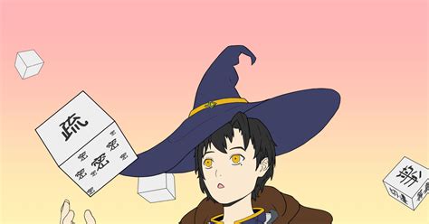 原創 K大構成課結業紀念 華德電繪日記のイラスト Pixiv