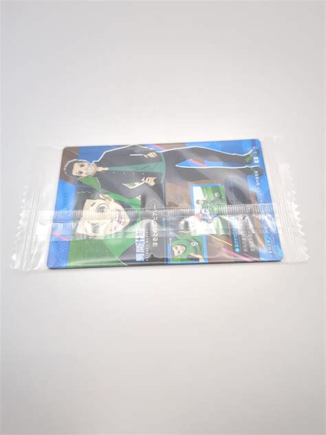 Keisuke Wanima R 2 18 Wafer Card Unopen Blue Lock Plastic Bandai Tcg