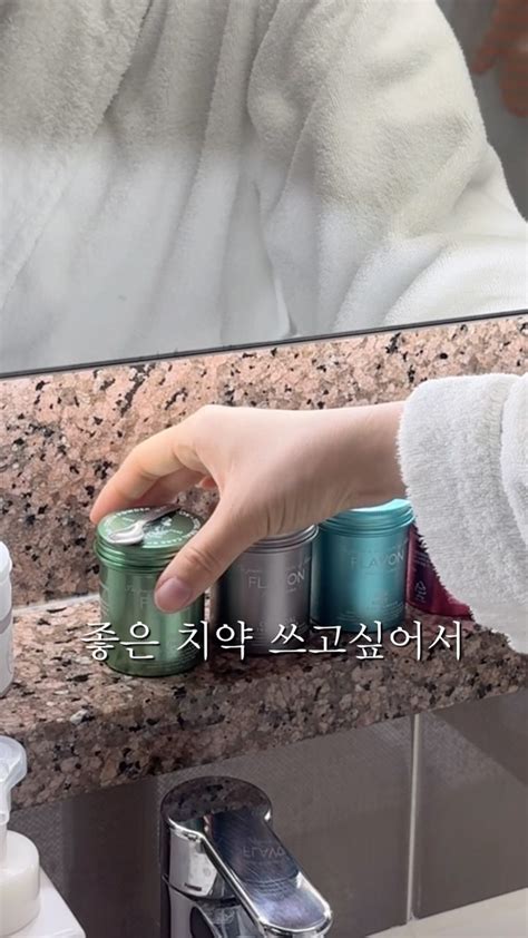 탱이언니 예쁜거좋아 요리좋아 노는거좋아 공구오픈 🔛𝐃𝐞𝟑🐟오메가3 구매인증여기 ️ 드디어 열립니다 여러분 드디어 우선 최대구성 기본6개월치 강력추천