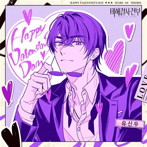 수수사탕 Susu On Twitter 이번에는 신우 생일 일러만큼은 꼭 그려야지