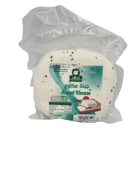 شهد جبنة عكاوي بحبة البركة 450جرام