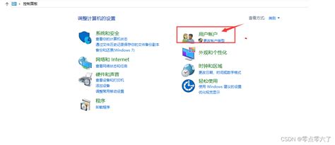 如果在git配置中报错fatal Authentication Failed For ‘‘，其实就是凭证失败的意思 Csdn博客