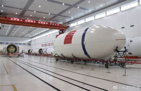 中国航天科技集团有限公司一院即中国运载火箭技术研究院 研究院 中国运载火箭 中国航天科技集团 新浪新闻