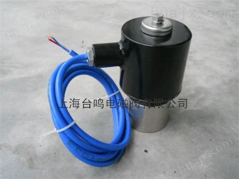 ZCG超高压电磁换向阀 30mpa高温电磁阀 超高压恒压电磁阀 化工机械设备网