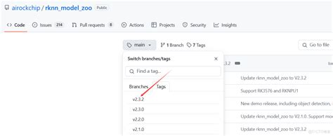 香橙派调用rknn检测报错exception Rknn Init Failed Error Code Rknnerrfail微智启