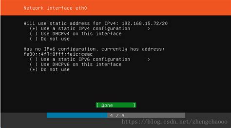 ubuntu 18 04 server 版安装过程图文详解 ubuntu1804 server安装 csdn博客