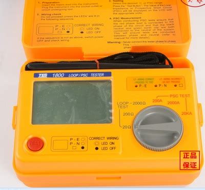 Digital TES 1800 LOOP PSC Tester Meter Loop Brand New Made In Taiwan LaserSE