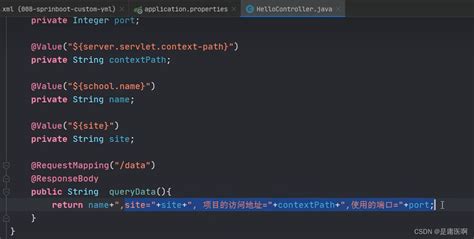 Spring Boot项目介绍(值得学习,超详细)springboot项目 Csdn博客 Spring Boot项目介绍(值得学习,超详细)springboot项目 Csdn博客