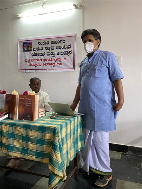 Mattur