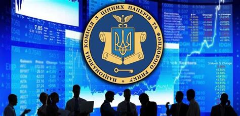 Голова Нацкомісії з цінних паперів та фондового ринку анонсував «народні Ipo відео — Мінфін