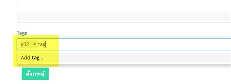 Tag Post Taggable Behavior Selectize Widget