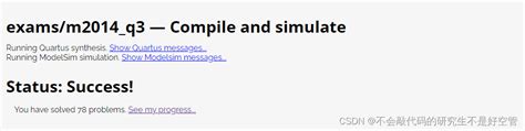 Verilog刷题hdlbits——examsm2014 Q3 Csdn博客