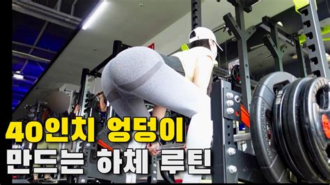본인체중 2배 드는 여자 Feat데드리프트 120kg Youtube
