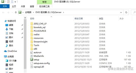 Sql Server 2012 安装教程前期准备 在安装sql Server 2012之前需要准备以下几点 1 在虚拟 掘金