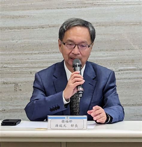 醫事人員不滿！衛福部承諾每年2次會議討論 聽取意見改善 生活 三立新聞網 Setncom