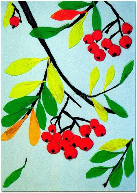 Осенняя аппликация Рябина своими руками для детей Осенние художественные проекты Школьные