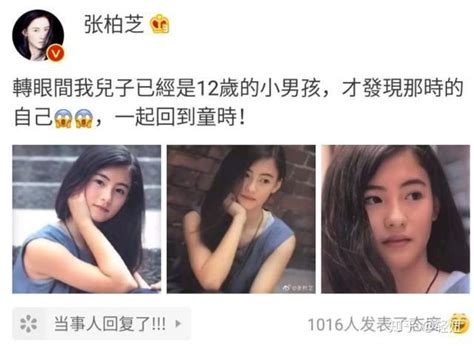 张柏芝三餐减肥食谱7天快速瘦5斤照做就能瘦 知乎
