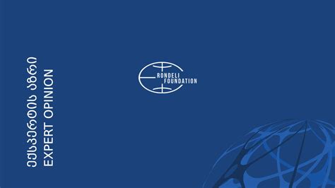 221 Political Challenges And Current Threats Of Internet Fragmentation