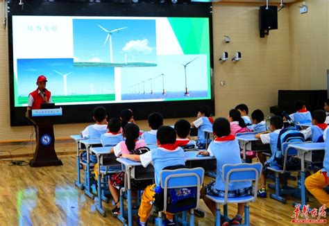湖南送变电公司共产党员服务队送安全用电知识到校园 三湘万象 湖南在线 华声在线
