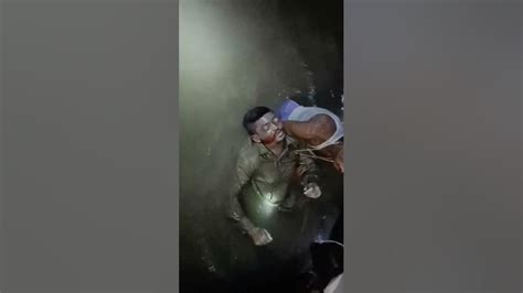 সুছগেটে ডুবে জাওয়া ফারদিন কে পাওয়া গেলো Foryou Viralvideo Youtube