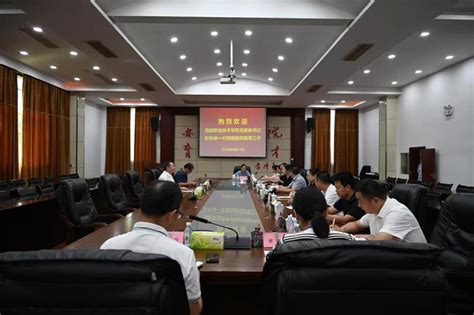 岳阳职业技术学院来我校调研