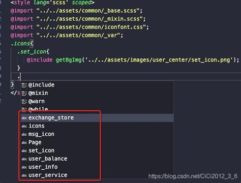 vscode写css支持提示类名 vscode 没有 classname提示 csdn博客