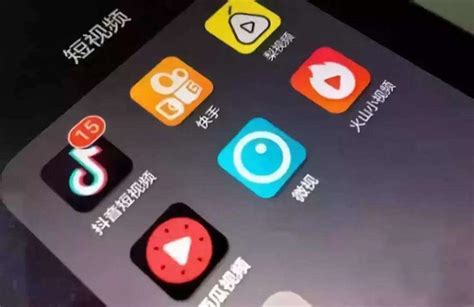 各短视频平台规则,算法机制,平台特点,发展趋势解读 知乎 各短视频平台规则,算法机制,平台特点,发展趋势解读 知乎