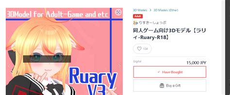 Lf Ruary R Ripperstore Forums