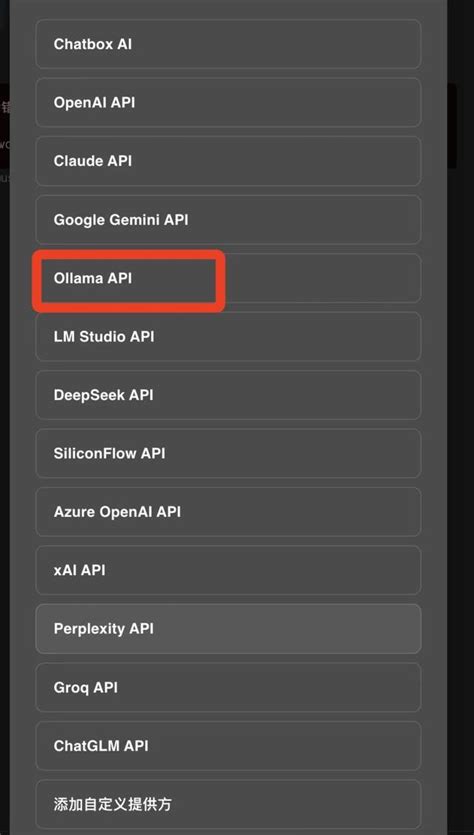 DeepSeek接入Python编程在本地电脑从零搭建方法 知乎