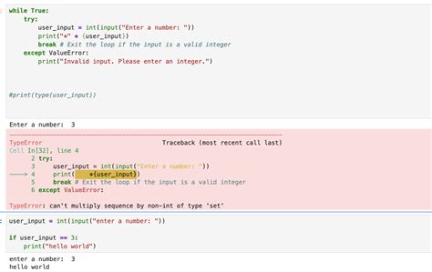 Solved While Truetryuserinput ﻿intinputenter A