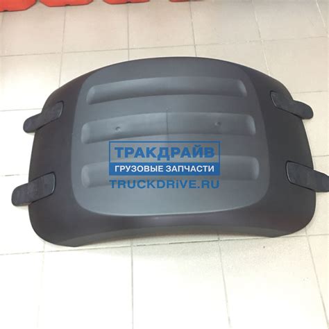 Крыло ДАФ 105 заднее верхняя часть DFBODY50 UC купить недорого