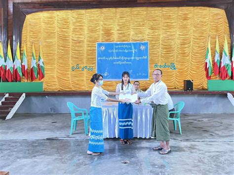 ဝါးခယ်မမြို့နယ်၌ အသက် ၈၅ နှစ်နှင့် အထက် သက်ကြီးဘိုးဘွားများအား လူမှုရေးပင်စင်ထောက်ပံ့ငွေများ