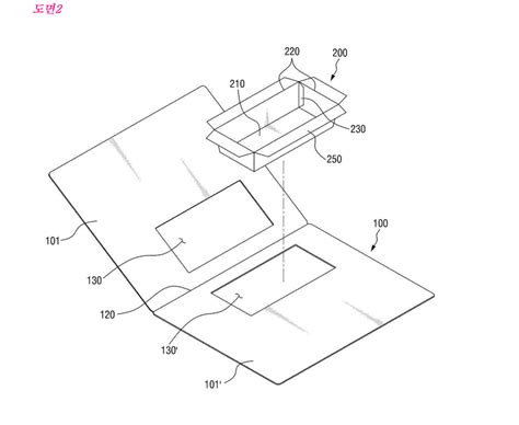 Paper Packaging Design Replaces Plastic While Maintaining Product