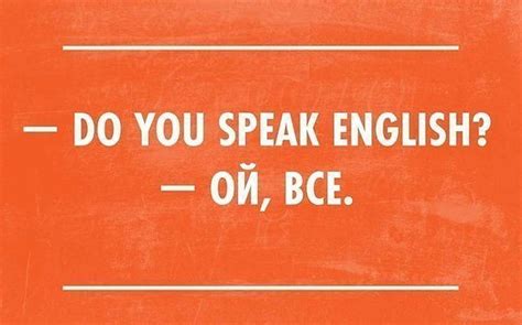 Дневник учительницы ВКонтакте