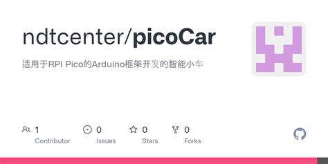 9天学会arduino系列 附录开发板电路和pcb、小车及循迹视频 知乎